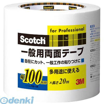 &nbsp; 3M &nbsp; 0570-011-211 ●金属、アクリル樹脂、プラスチック（PP、PEを除く）、紙、ガラス、木など様々な素材にバランス良く接着可能です。●掲示物の貼りつけや各種工作、封筒のシールなどの事務作業、巾木や各種...