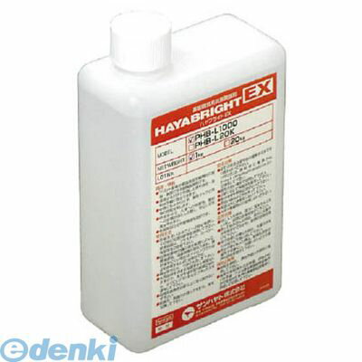 ●浸漬するだけで付着した錆が手軽に除去できます。●中性なので、人体への刺激性、基材への影響がほとんど無く、安心して作業が出来ます。●低臭気なので作業環境も良好です。●プリント基板の銅箔または銅・銅合金のメッキ処理や塗装下処理などの脱脂・脱錆...