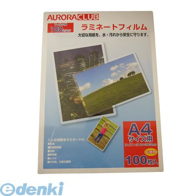 よく一緒に購入されている商品オーロラ ALP-A3 ラミネートフィルム A2,685円翌日出荷 三菱鉛筆 U07202NDC.15 169円オーロラ03-3369-6174【商品説明】■お徳用100枚パック【仕様】■サイズ:A4■フィルム厚...