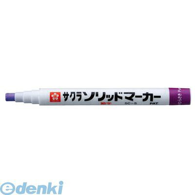 &nbsp; サクラクレパス &nbsp; 06-6910-8823 ●ペンキのように混ぜなくてもよく、ハケや筆がいりません。●溶接個所・鉄・鋼材・木材・合成樹脂・ガラス・ゴム・皮革・紙へのマークチェック用。●塗装のはく離・傷の補修。●タイ...