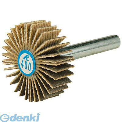 ●鋭い刃先と最高の硬さをあわせもつ砥材、ダイヤモンドシートを先端工具に加工しました。●高い研削能力、優れた耐久性とやさしい当たりが特徴です。●硬くもろいワークを欠けさせることなく、思い通りに作業できます。●みかげ石。●大理石。●ガラス。●石...