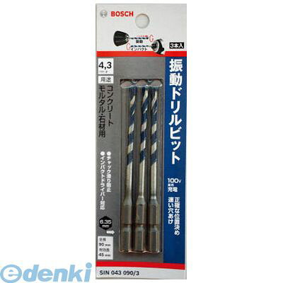 よく一緒に購入されている商品エスコ EA945SR-6 EA945SR−63,041円●新設計の先端超硬チップで正確な位置決め、速い穴あけが可能です。●被削材:コンクリート、モルタル、石材(インパクトドライバー使用時は不可)。●刃径(mm)...