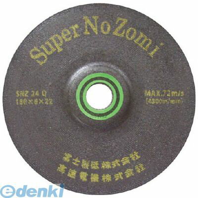 &nbsp; 富士製砥 &nbsp; 06-6727-1011 ●ジルコニア砥粒を使用した研削能力率・耐久性に優れた最高級品の高性能オフセット砥石。●ステンレス鋼材・一般鋼材・鋳鉄・超合金鋼　各種金属のバリ取り、ビート取り。●粒度(#):2...