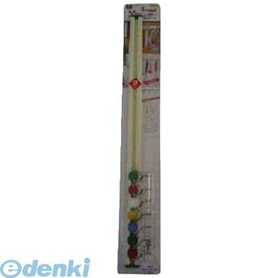 &nbsp; 光 &nbsp; 06-6764-1531 ●移動・固定がワンタッチです。●寸法:590mm●フック数:7個●質量(g):204●鉄●粘着テープ　ビス●10本×1箱4977720597102類似商品はこちら光 SS4351 S...