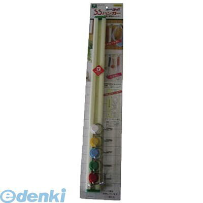 &nbsp; 光 &nbsp; 06-6764-1531 ●移動・固定がワンタッチです。●寸法:430mm●フック数:5個●質量(g):156●鉄●粘着テープ　ビス●10本×1箱4977720435107類似商品はこちら光 SS5971 S...