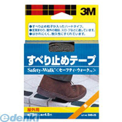 &nbsp;3M&nbsp;0570-011-211●砥粒が入ったハードタイプです。●雨がかかっても効果は変わりません。●屋外でのすべり防止。●幅(mm):25●長さ(m):4.5m●質量(g):129●基材：プラスチック●表面砥粒：鉱物粒...