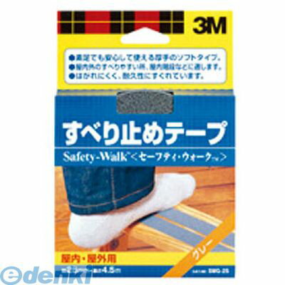&nbsp;3M&nbsp;0570-011-211●素足でも使える厚手のソフトタイプです。●屋内でのすべり防止。●幅(mm):25●長さ(m):4.5m●質量(g):143●基材：プラスチック●粘着剤：ゴム系4519001648921類似...