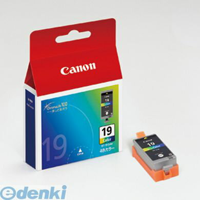 よく一緒に購入されている商品翌日出荷 キヤノン CANON BCI-19B1,630円直送・代引不可 キヤノン FINE カートリッ3,987円ナスタ NASTA SPK-1 ダイヤル錠 S2,227円BC-361 キヤノン インクカートリ...