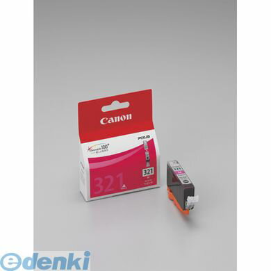 【商品説明】■マゼンタ■対応機種：PIXUS　MP540／MP550／MP560／MP620／MP630／MP640／MP980／MP990・PIXUS　iP3600／iP4600／iP4700・PIXUS　MX860／MX870■種別：純...