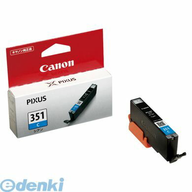 よく一緒に購入されている商品キヤノン CANON BCI-351Y インク1,114円キヤノン CANON BCI-351M インク1,074円【商品説明】■シアン■対応機種：PIXUS　MG5430／MG5530／MG5630・PIXUS...
