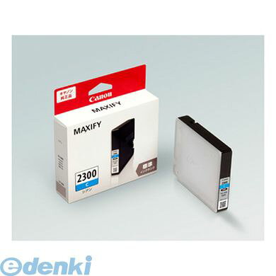 よく一緒に購入されている商品キヤノン CANON PGI-2300Y イン1,775円キヤノン CANON PGI-2300M イン1,775円【商品説明】■シアン■対応機種：MAXIFY　MB5030／MB5330／iB4030■種別：純...