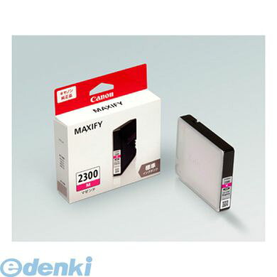 よく一緒に購入されている商品キヤノン CANON PGI-2300Y イン1,775円キヤノン CANON PGI-2300C イン1,775円【商品説明】■マゼンタ■対応機種：MAXIFY　MB5030／MB5330／iB4030■種別：...