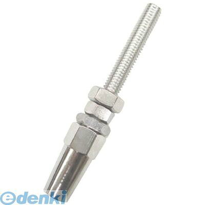 ●ワイヤを現場で取付できます。●ワイヤロープの端末に。●ねじ径:M10●L2(mm):60●L1(mm):38●(L)(mm):115●適用ワイヤー径(mm):5●ステンレス(SUS316)4982970003976類似商品はこちら水本機械...