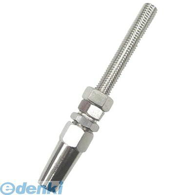 ●ワイヤを現場で取付できます。●ワイヤロープの端末に。●ねじ径:M12●L2(mm):80●L1(mm):46●(L)(mm):145●適用ワイヤー径(mm):6●ステンレス(SUS316)4982970003983類似商品はこちら水本機械...