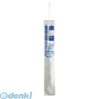 &nbsp;山崎産業&nbsp;0120-941-239●傘入れスタンド用傘袋です。●傘入れ袋スタンド。●色:半透明●幅(mm):100●長さ(mm):720●質量(kg):304●HD-PE4903180473205類似商品はこちら山崎産...