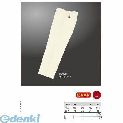 ●より安全な作業を実現！！高熱の火花からもしっかりと安全を守る、帆布生地の防炎作業服です！厚手で丈夫な帆布生地に、延焼を防ぐ防炎効果をプラス！●素材：綿100％帆布(MAX DYNA使用)●サイズ：フリー●カラー：オフホワイト●特徴：ボタン...