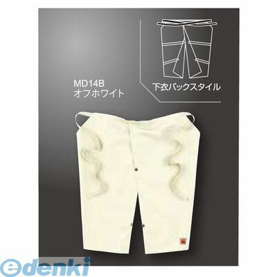 ●より安全な作業を実現！！高熱の火花からもしっかりと安全を守る、帆布生地の防炎作業服です！厚手で丈夫な帆布生地に、延焼を防ぐ防炎効果をプラス！●素材：綿100％帆布(MAX DYNA使用)●サイズ：フリー●カラー：オフホワイト●特徴：ボタン...