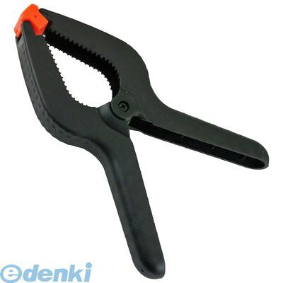 【商品説明】接着作業時の仮止め等で固定に便利4941901028235類似商品はこちら4941901028242 KENOH ファイ323円4941901027085 KENOH エコノ5,958円4969968240407 KENOH モ...