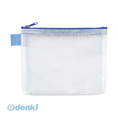 &nbsp; マグエックス &nbsp; 03-3863-3171 マグエックス03-3863-3171【商品説明】●豊富なサイズで、整理整頓にピッタリ。●柔らかく、丈夫で裂けにくい生地を使用しています。●マチ5mm●規格：A6判●外寸：縦...