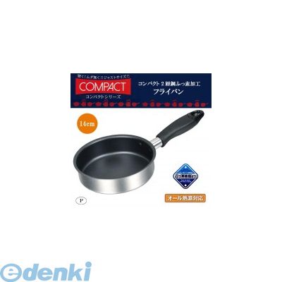 よく一緒に購入されている商品パール金属 HB-2173 コンパクト ふっ素1,107円パール金属 HB-6570 チーノ ステンレス1,657円カクセー DL-01 Dandelypan ダ1,909円 &nbsp; パール金属 &nbsp...