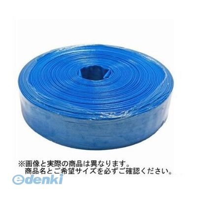 【商品説明】直径50mm×長さ50m4969968356184類似商品はこちら4969968356177 SUN UP 送水8,669円4969968356160 SUN UP 送水5,925円4969968356153 SUN UP 送水...