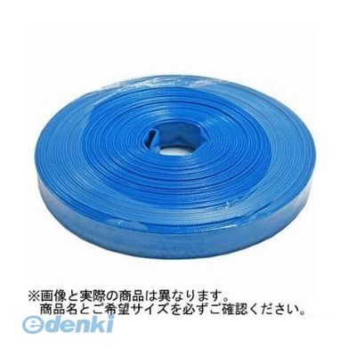 【商品説明】直径40mm×長さ100m4969968356252類似商品はこちら4969968356238 SUN UP 送水21,853円4969968356245 SUN UP 送水10,198円4969968356214 SUN UP...