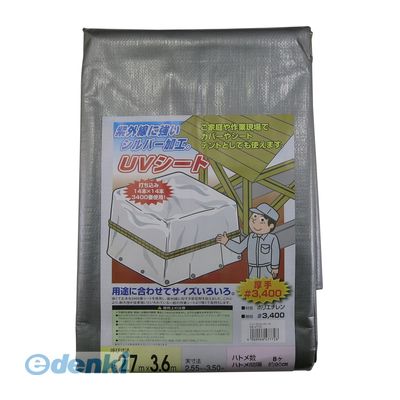 【商品説明】1.5間x2間（呼び寸）4969968477728類似商品はこちら4969968477735 SUN UP UV1,970円4969968477797 SUN UP UV9,189円4969968477704 SUN UP UV...