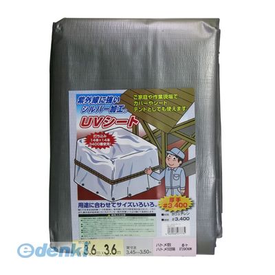 【商品説明】2間x2間（呼び寸）4969968477735類似商品はこちら4969968477728 SUN UP UV1,471円4969968477742 SUN UP UV2,807円4969968477711 SUN UP UV1,...