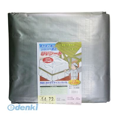 【商品説明】3間x4間（呼び寸）4969968477766類似商品はこちら4969968477728 SUN UP UV1,639円4969968477797 SUN UP UV9,944円4969968477704 SUN UP UV90...