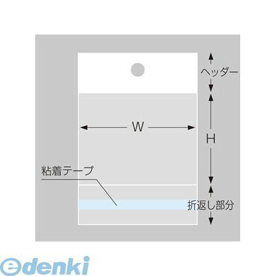 ●100枚袋入●幅65mm×高さ80mmテープ30mmヘッダー30mm●材質：OPPフィルム(0.03mm厚)●JANコード：45711718945914571171894591類似商品はこちらササガワ 32-7407 マルチ袋 H−5−8...