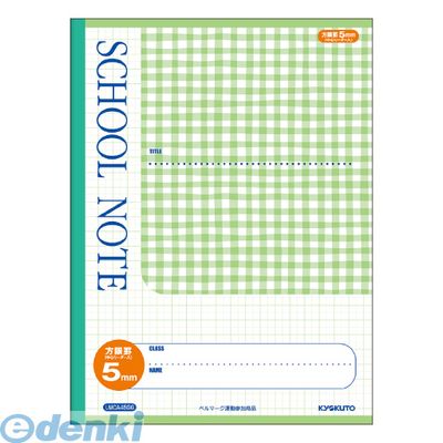 ●入数：1冊●内容：1冊●JANコード：49014700592214901470059221類似商品はこちらキョクトウ・アソシエイツ LMCA45GY セ152円キョクトウ・アソシエイツ LMC10GG チェ152円キョクトウ・アソシエイツ...