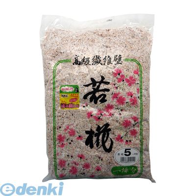 家庭化学工業0120-83-4351【商品説明】■初めての方でも簡単■水練りだけでOK■ひび割れや、ボロボロ落ちることなく綺麗な仕上がり■成分：繊維、パルプ、着色木粉、セルローズ系接着剤、その他■乾燥時間：約3〜5日490548801015...