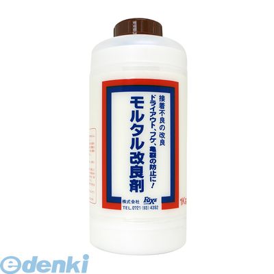 家庭化学工業0120-83-4351【商品説明】■接着不良の改良■ドライアウト、フケ、亀裂の防止に■保水性が良くなり、 1〜2mm の薄塗りもできます。■色目：ホワイト■成分：アクリル系共重合体、その他4905488012063類似商品はこ...
