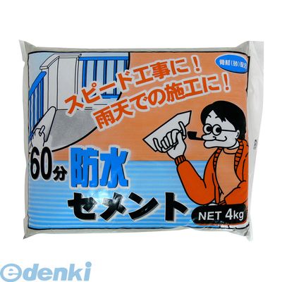 よく一緒に購入されている商品家庭化学工業 3590121000 しっくい 379円家庭化学 4905488153063 瓦補修剤440円家庭化学工業0120-83-4351【商品説明】■急硬タイプと撥水効果を兼ね備えたセメントです。■水廻り...