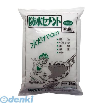 家庭化学工業0120-83-4351【商品説明】■撥水剤配合。防水効果に優れています。■水廻りの補修に優れています。■5mm厚　約500mmx500mm■色目：ホワイト■成分：ポルトランドセメント、砂、その他■硬化時間：約24〜48時間49...