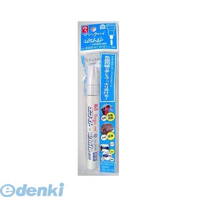 ●JANコード：49020715075794902071507579類似商品はこちら寺西化学工業 M900WP マジックインキホワ207円寺西化学工業 M700WP マジックインキホワ173円寺西化学工業 M500W マジックインキホワイ1...