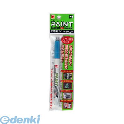 ●入数：1本●インク色：空●JANコード：49020715645894902071564589類似商品はこちら寺西化学工業 MSR551-T11 マジックペ169円寺西化学工業 MSR551P-T1 マジックペ169円寺西化学工業 MSR5...
