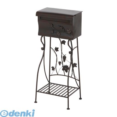 【商品説明】■自立式メールボックス■工事不要なので、購入後すぐに使用できます。■グレープを主としたデザイン■グレープを主として、ポストに巻き付いた根など、細部までこだわったデザインです。■A4サイズも楽に入る大容量なポストです。495398...