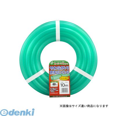 三洋化成0268-62-1631【商品説明】■長さ：2mカット ■サイズ：15×20(mm) ■カラー：グリーン ■最高使用圧力：環境温度23℃時・0.22MPa ■構造：単層管チューブ ■使用温度範囲：0〜60℃ ■耐寒性：脆化温度-40...