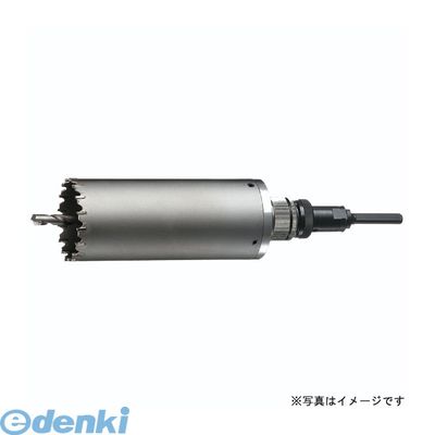 【商品説明】■全長：330mm ■使用電動機：電気ドリル・振動ドリル、SDS軽量ハンマードリル(回転モード) ■有効長：150mm ■サイズ：50φ■振動ドリルの打撃力、回転力を有効に生かせる刃先形状■被削面にひび割れなどがおこらず、きれい...