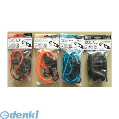よく一緒に購入されている商品カーボーイ CAR-BOY 488 安心クッシ176円ロブテックス DSHM13 ヘクスセッター用ソ985円シンワ測定 78089 シンワ 墨つけ空っぽマ388円シンワ測定 79228 シンワ 墨つけインク564...