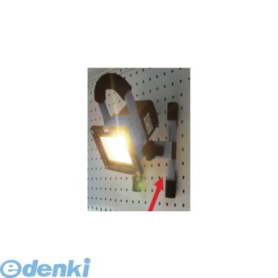 【商品説明】■強力マグネットの付いたLED投光器用床置用脚本体　215×185×40mm　重量 400g4949908087910類似商品はこちら矢田電気 LHT-15 LED投光器用スタンド3,237円矢田電気 YLT-5005 LED投...