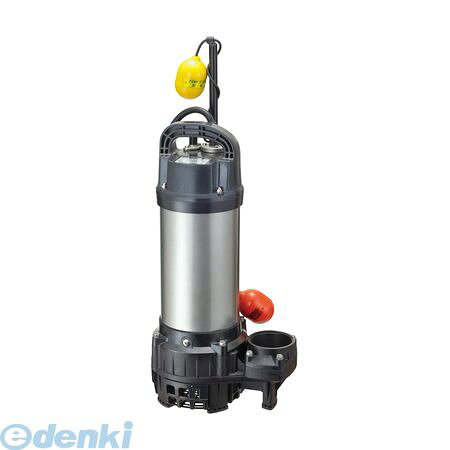 【商品説明】水中ポンプ 樹脂製 バンクス PNA型■軽くて強い樹脂製ポンプを実現。■通過特性とポンプ性能に優れたハイギャップ構造のハイスピン型インペラを装備し、夾雑物を含む汚水の移送・排水に適しています。■0.15〜3.7KWの豊富なバリエ...