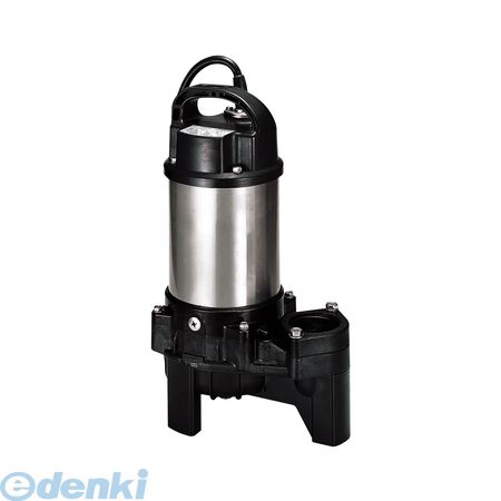 【商品説明】水中ポンプ 樹脂製 バンクス PU型■軽くて強い樹脂製ポンプを実現。■ハイスピン型インペラを採用し、異物通過径が大きい様な異物を含んだ液に対応できます。■0.15〜3.7KWの豊富なバリエーション。■口径40mm×出力0．15K...