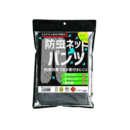 【商品説明】■虫がいやがる日本製の薬剤を使用。■メッシュなので、蒸れにくい。■ガーデニングや芝刈り、農作業、アウトドアレジャーにも。4589961314044類似商品はこちらヤマショウ YAN-002 防虫ネット パー12,841円ヤマショ...