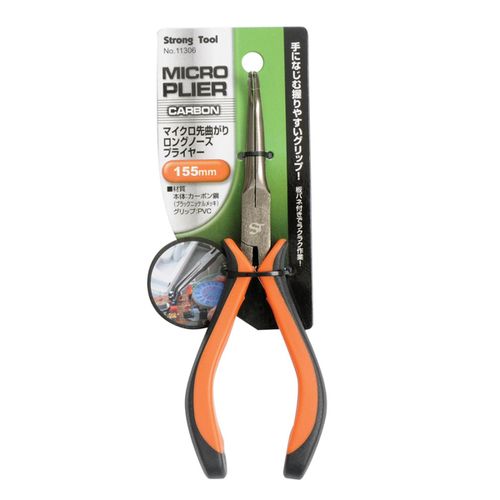 よく一緒に購入されている商品井上工具 12351 のりヘラ 150ミリ 滑255円4961189227144 KOYO NEWサ744円4961189227137 KOYO NEWサ715円4907587355997 リングナットセッタ1,...