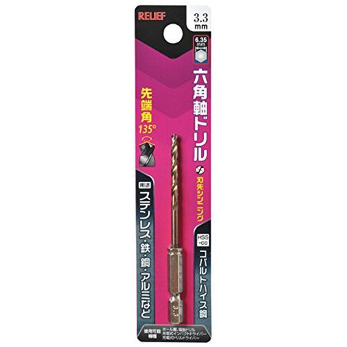 【商品説明】イチネンミツトモ 六角軸ドリル コバルトハイス鋼 3.3mm26034■高精度に磨き上げた高品質工業用ドリル刃です仕様ドリルサイズ直径3.3mm4976463260342類似商品はこちらイチネンミツトモ 26027 六角軸ドリル...