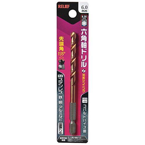 【商品説明】イチネンミツトモ 六角軸ドリル コバルトハイス鋼 6.0mm 一体型 26043■高精度に磨き上げた高品質工業用ドリル刃です仕様規格6.0mm材質コバルトハイス鋼加工一体型4976463260434類似商品はこちらイチネンミツト...