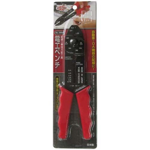 【商品説明】イチネンミツトモ 電工ペンチ 裸差込端子用 300A配線工事用万能工具■機械、自動車、電気機器の配線に仕様用途裸差込端子用仕様絶縁ソフトハンドル4976463030006類似商品はこちらイチネンミツトモ 200A 電工ペンチ 裸...