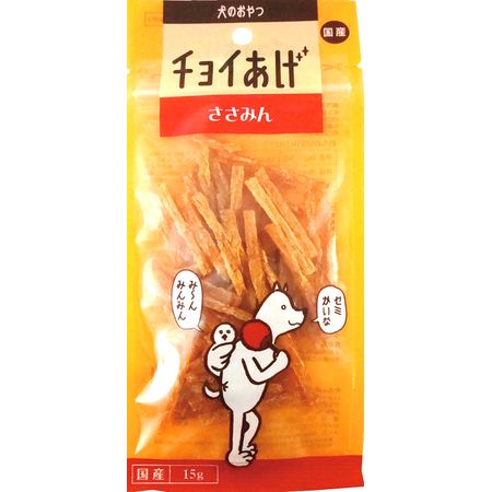 【商品説明】ペット 犬 おやつ 間食 いぬ イヌ ささみ ササミ 笹身 鶏■うすくスライスしたささみをちっちゃくカット。たくさん欲しがる子やドライフードにちょっとかけて。■原材料：鶏肉、食塩、澱粉、水あめ、粉末卵白、グリセリン、ソルビトール...